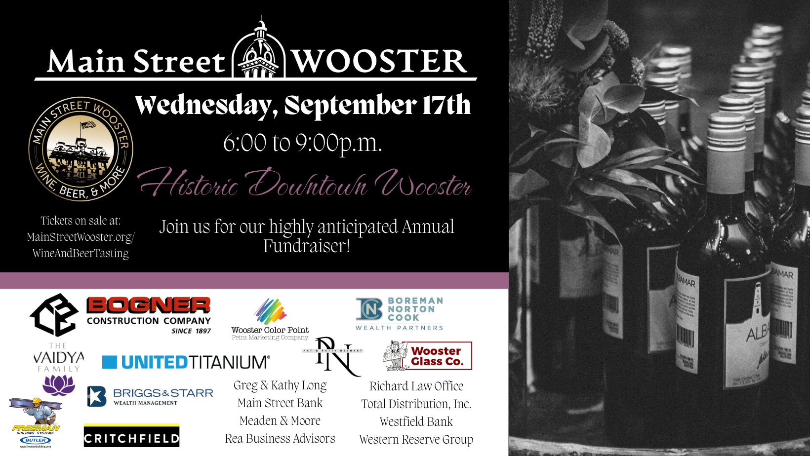 2025 Main Street Wooster Auction of Experiences | Main Street Wooster Inc