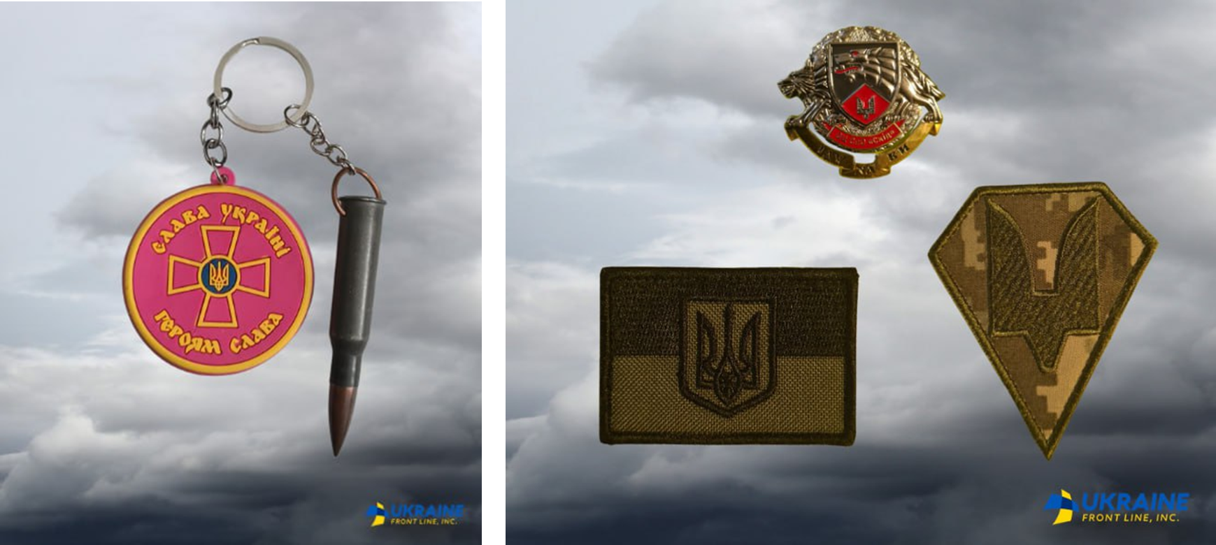 SOF insignia | Ukraine Front Line Inc