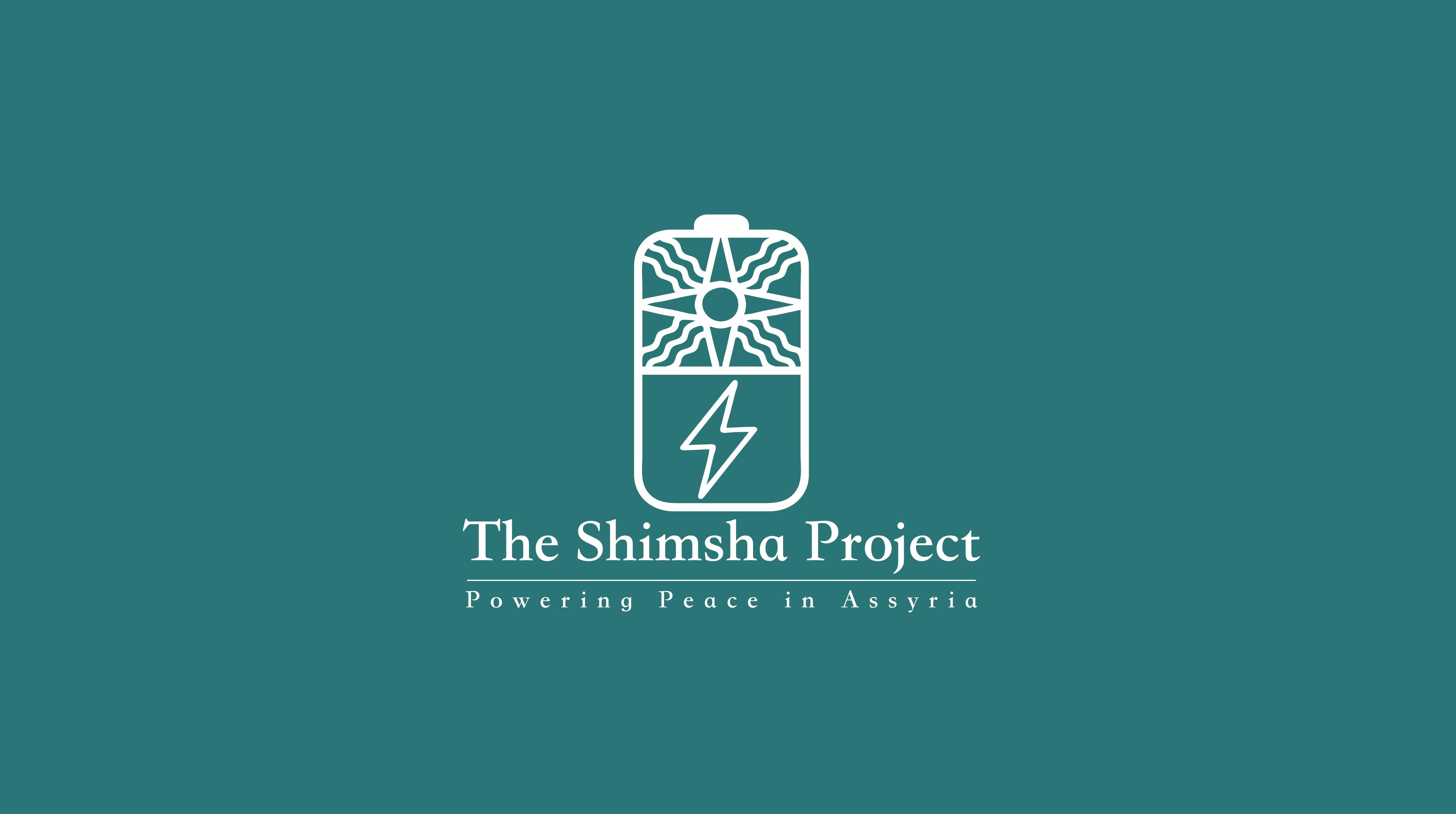 The Shimsha Project