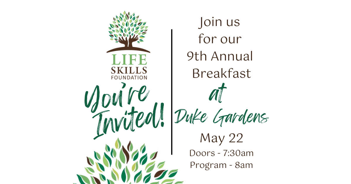 2024 Annual Breakfast Event Tickets