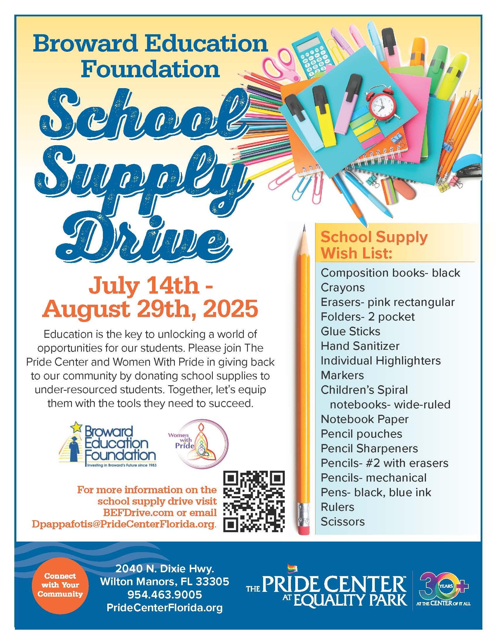 Back to School Supply Drive