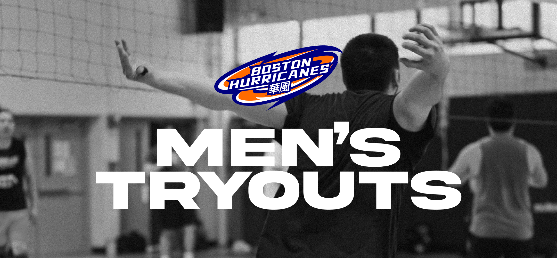 2024 Hurricane Men's Volleyball Tryouts