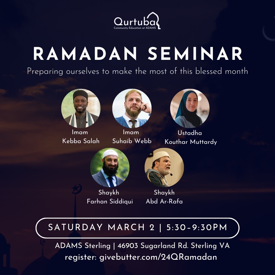 Qurtuba 2024 Ramadan Conference